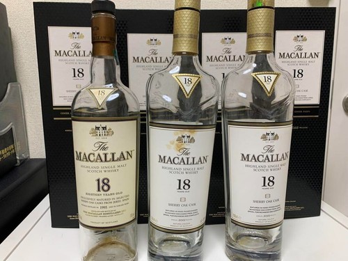 Macallan Empty Bottle BOX Whisky Alcohol Set of 3 | eBay