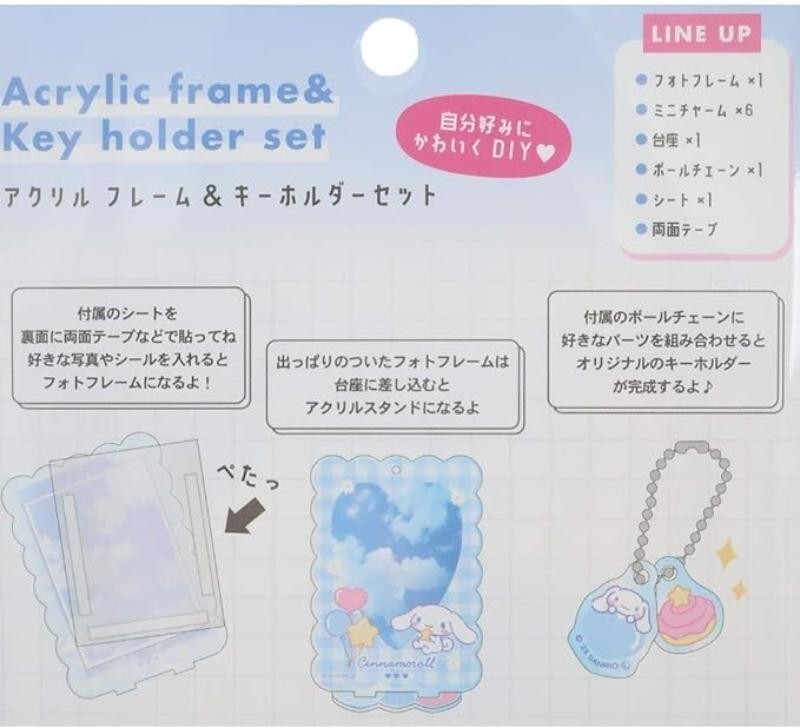 Sanrio Character Kuromi Acrylic Frame & Keychain Set Acrylic Stand New ...