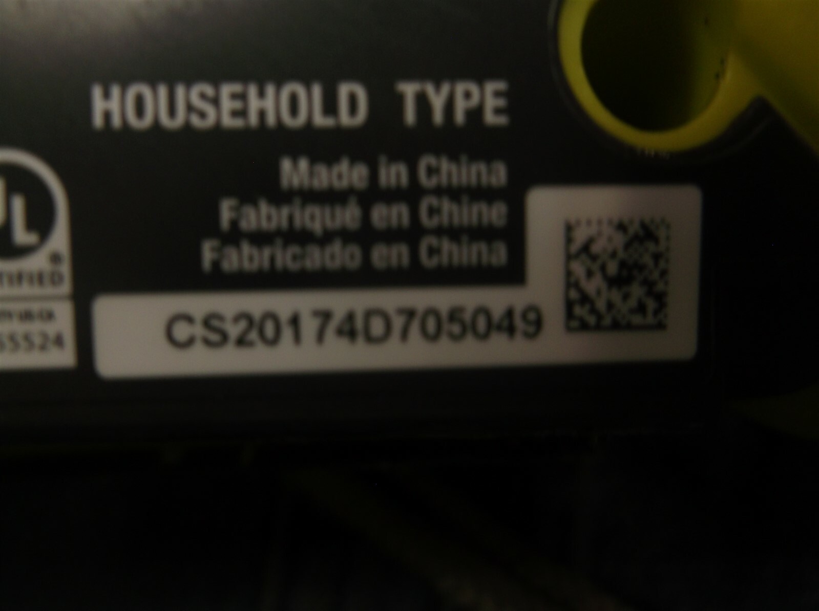 Ryobi P7181 18V Compact Brushless Stick Vacuum (Tool Only ...