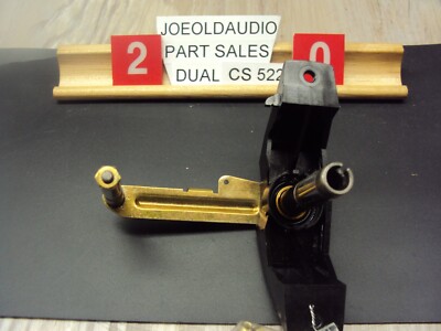 Dual CS 522 Turntable Bearing Bridge. Tested. Parting Out Entire CS 522 ...