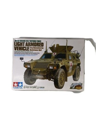 Tamiya Plastic Models Cars 1 35 Mm Light Armored Vehicle Cfr10 | eBay