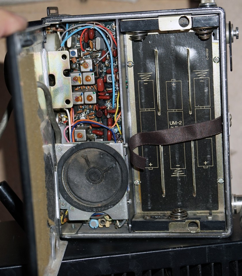 Icom IC-215 Ham Radio Transceiver Vintage | eBay