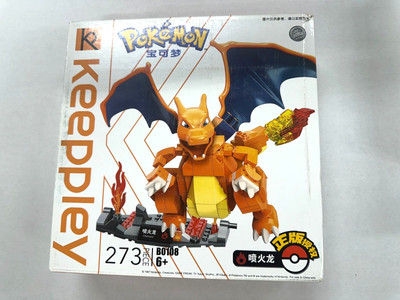 Keeppley Pokémon Charizard USA Ship Building Toys Block Puzzle 273PCS ...