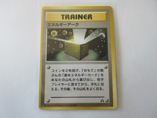 Japanese Energy Ark Neo Discovery Pokemon Card NM | eBay