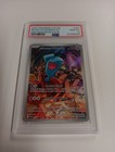 2025 Team Rocket's Wobbuffet 203 Pokemon Destined Rivals Promo Card PSA ...