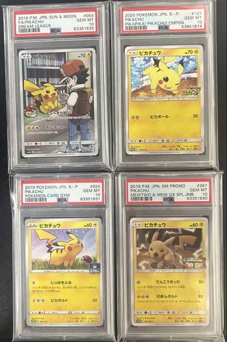Pikachu Card Set Of 4 Psa Gem Mt10 | eBay
