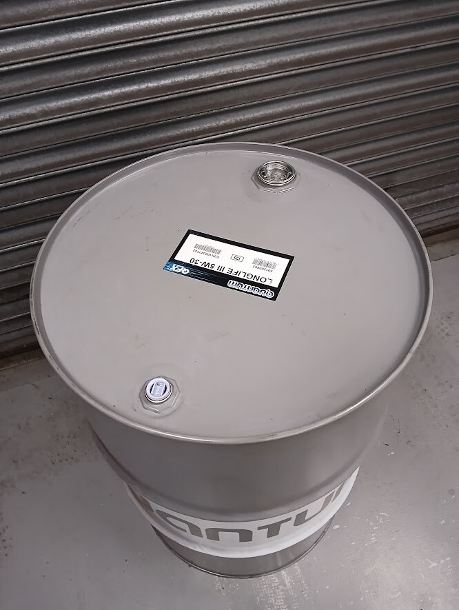 QUANTUM EMPTY OIL BARREL 200L 45 GALLON DRUM | eBay UK