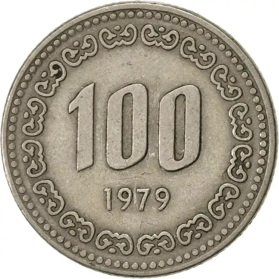 Korea 100 Won Coin | Admiral Yi Sun-sin 1545 - 1598 | KM9 | 1970 - 2007 ...