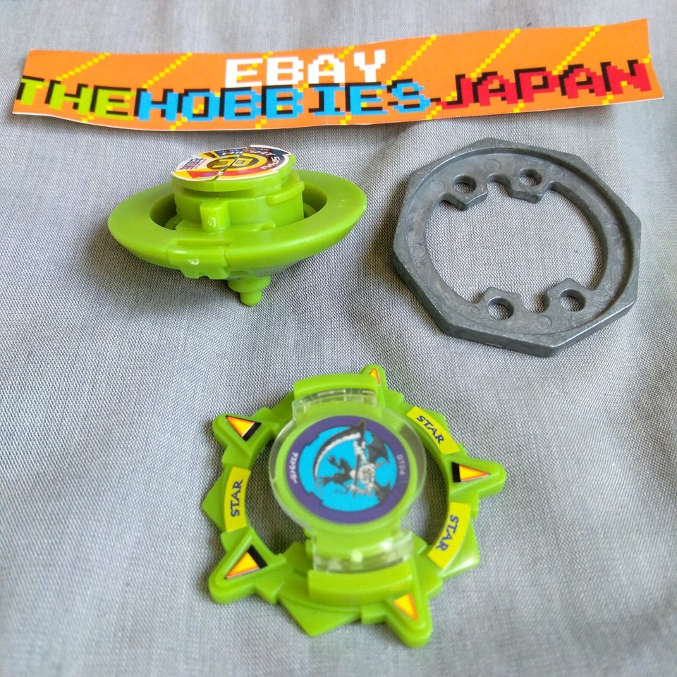 36 Death (Shadow) Driger 13 Jumping Base - Beyblade TAKARA the Chief ...