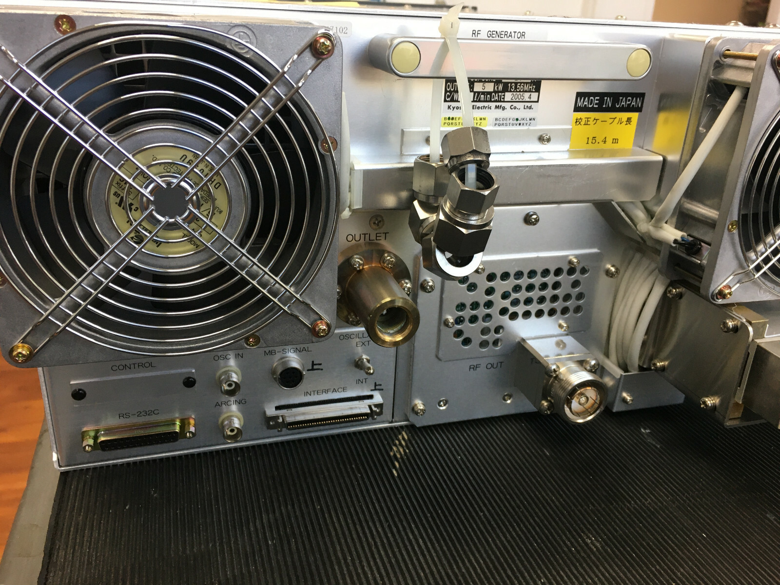 RF GENERATOR 5KW RF UNIT | eBay