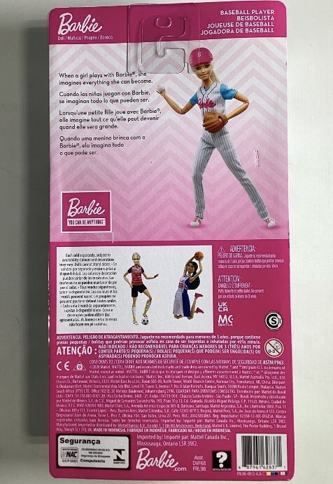 BARBIE DOLL BASEBALL PLAYER | Made to Move Ultimate Posable - Brand New ...
