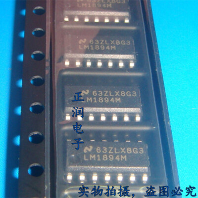 1pcs LM1894M LM1894 Dynamic Noise Reduction System DNR SOP14 | eBay