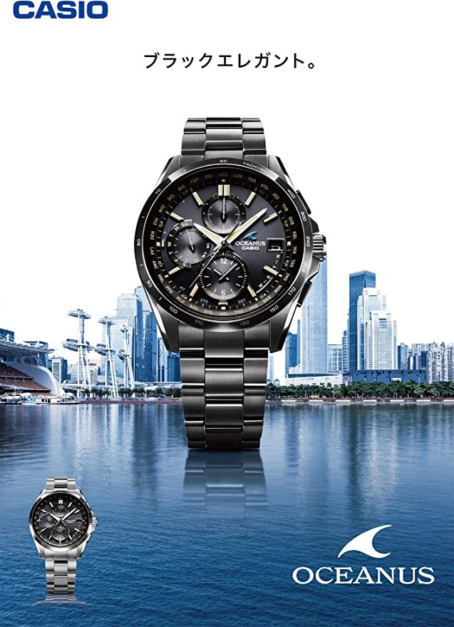 Casio Oceanus OCW-T2600JB-1AJF Titanium Classic Line Radio Solar Watch ...