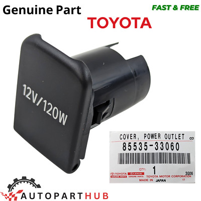 GENUINE OEM TOYOTA CIG LIGHTER AC POWER OUTLET SOCKET COVER PLUG CAP ...