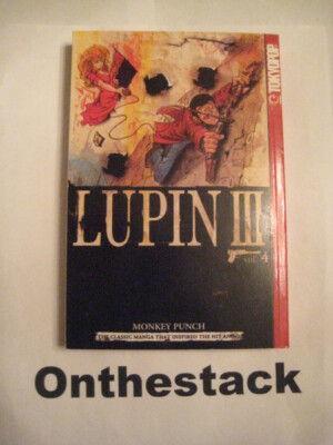 MANGA: Lupin III Vol. 4 by Monkey Punch (Paperback, 2003) In new ...
