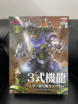 EVA GLOBAL Godzilla vs. Evangelion Type-3 Kiryu EVA Unit-01 Color Ver ...