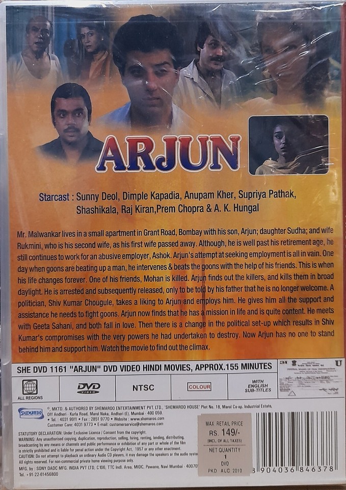 Arjun - Sunny Deol, Dimple Kapadia - Bollywood Hindi Movie DVD (Region ...