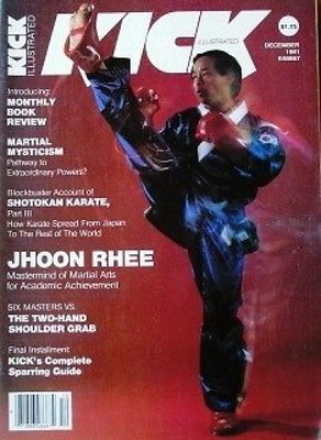 12/81 KICK ERIC LEE GIL KIM JHOON RHEE BLACK BELT KARATE KUNG FU ...