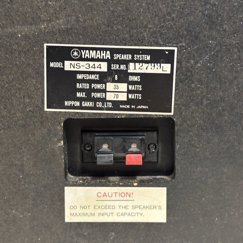Vintage Yamaha Floor Speakers NS-344 Audiophile Studio Monitors Japan Music | eBay