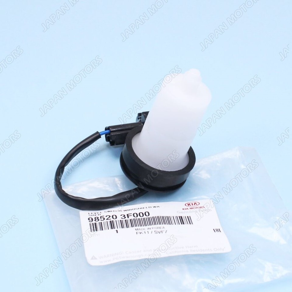 OEM Genuine Hyundai Sonata Windshield Washer Fluid Reservoir Sensor ...