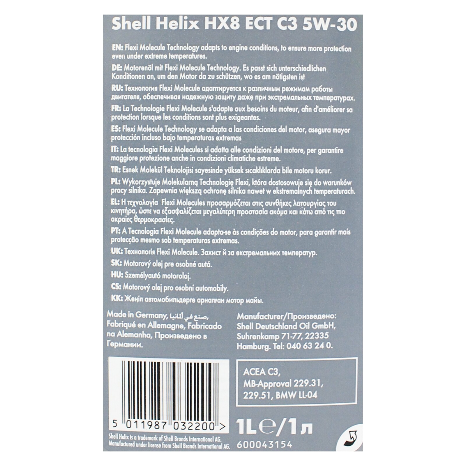 Shell Helix HX8 ECT 5W-30 5W30 Fully Synthetic Engine Oil - 1 Litre 1L ...