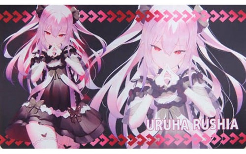 Last Item Uruha Rushia Play Mat Rubber Hololive | eBay