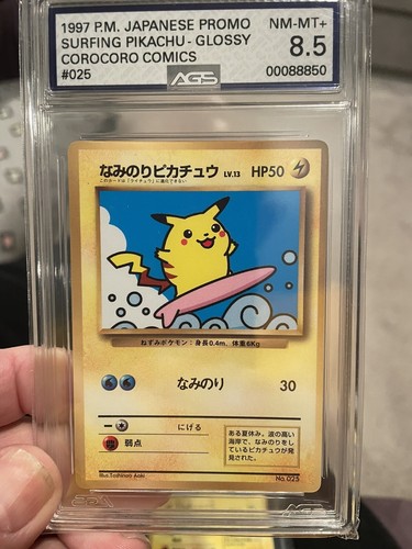1997 Pokémon SURFING PIKACHU #25 Japanese Promo Glossy - COROCORO ...