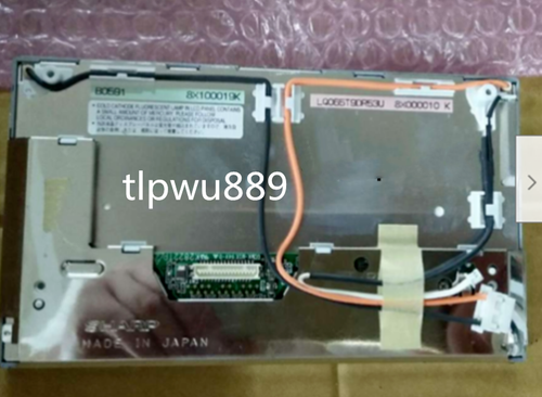 LCD Display Screen Panel For 6.5" SHARP LQ065T9DR53U LQ065T9DR53 t1 | eBay