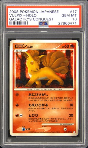 PSA 10 GEM MINT Vulpix Galactic's Conquest Holo JAPANESE Pokemon Card ...