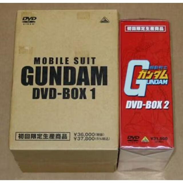 Mobile Suit Gunam DVD-Box 1 & 2 Japanese | eBay