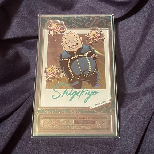 JoJo's Bizarre Adventure Diamond is Unbreakable Shigechi & Harvest ...
