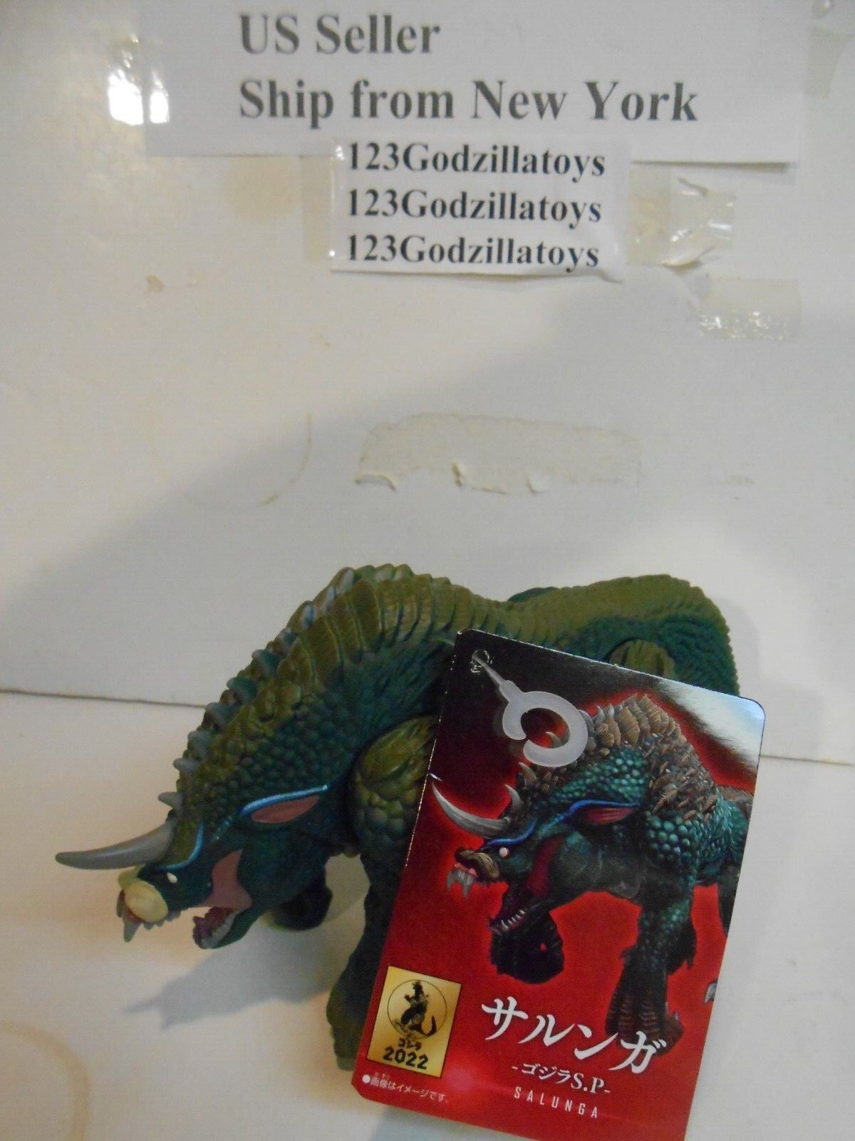 Salunga Japan Bandai Godzilla Singular Point SP Movie Monster w/tag US ...