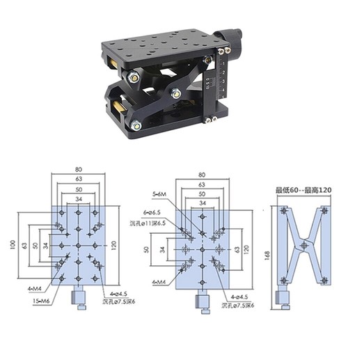 120x80MM High Precise Manual Lifting Platform Z-Axis Lab Jack Sliding ...