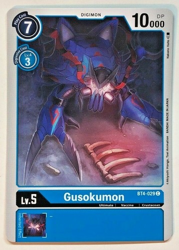 Digimon Gusokumon Great Legend BT4-029 C NM/M | eBay