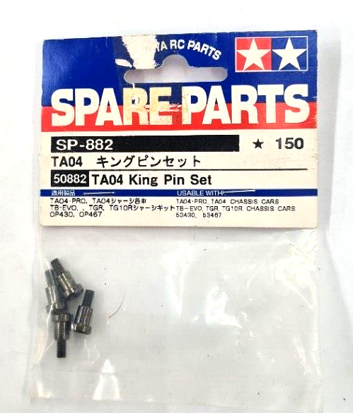 Tamiya 50882 TA04 King Pin Set (4) | eBay Australia