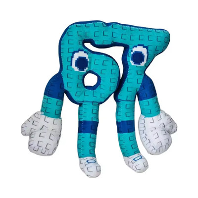 Steal A Brain Rot 67 Plush Toy Kids Soft Roblox Brain Rot 25 CM | eBay.de