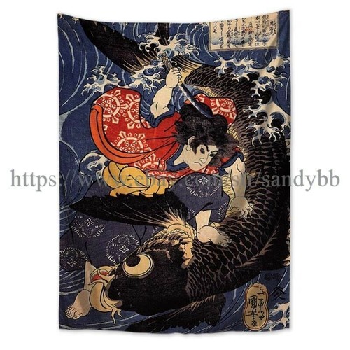 Oniwakamaru about to kill giant carp Utagawa Kuniyoshi Japanese art ...