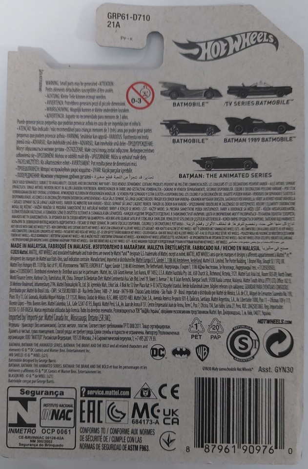 2020 Hot Wheels Batman Batmobile 3/5 TM & DC Comics FWG03 Collectible ...