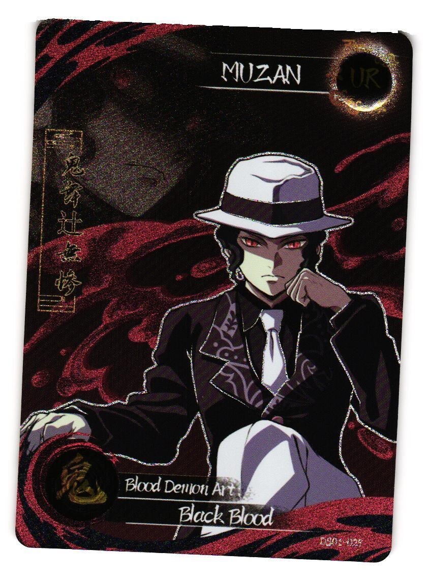 MUZAN UR DS01 Demon Slayer Kimetsu no Yaiba Anime Collectible card | eBay