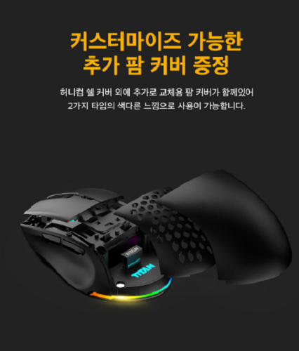 Xenics Titan GT AIR Wireless Professional Gaming Mouse PAW3395 /FREE ...