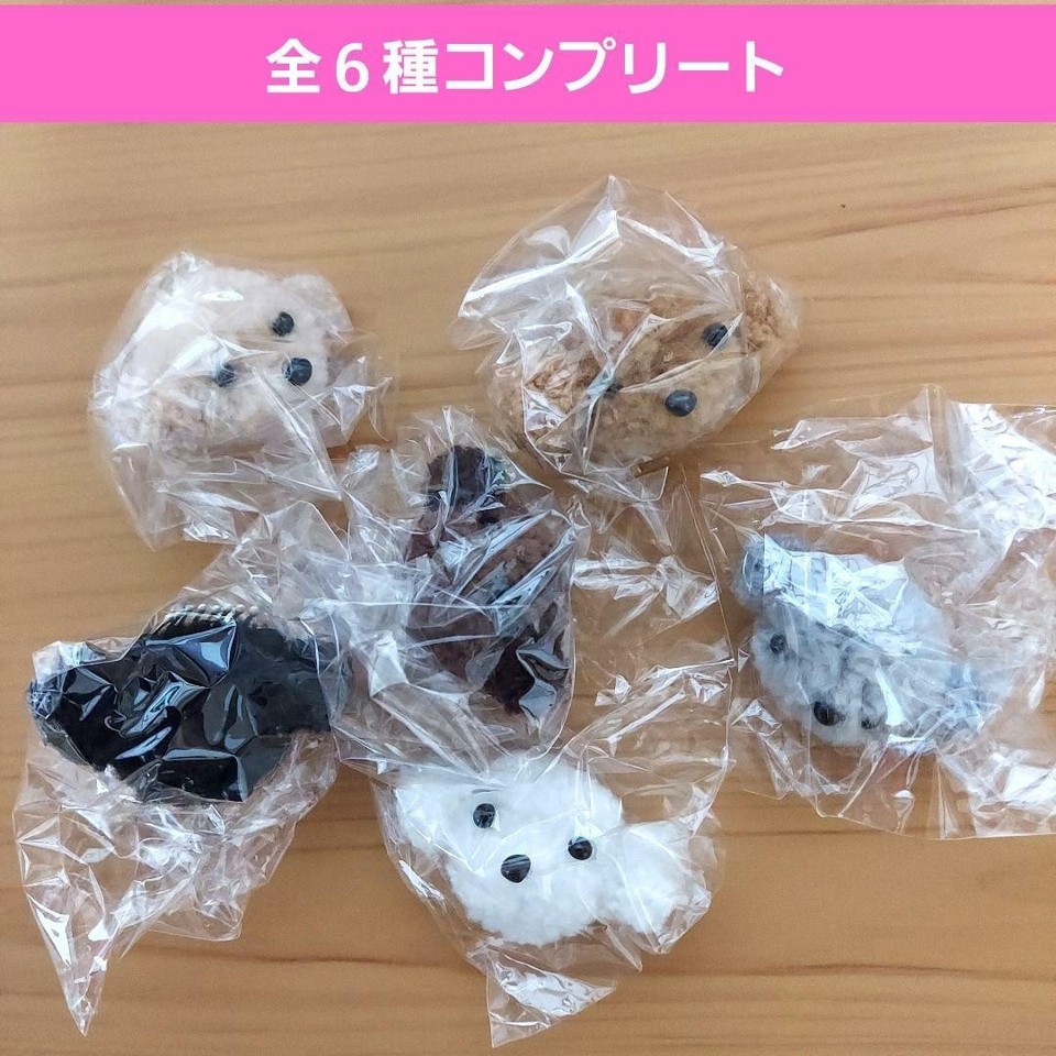 Capsule Toy Full Comp Set/ Fluffy Toy Poo Hair Clip Gacha Full Comp ...