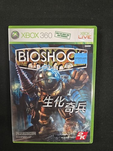 Bioshock 1 Xbox 360 JAPAN JAPANESE JP IMPORT COMPLETE CIB **USA SELLER ...