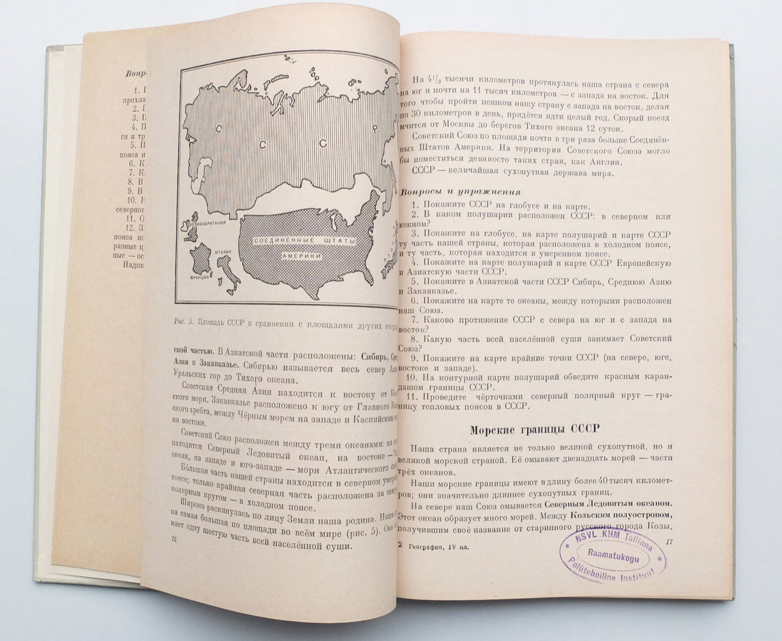 1952 Soviet Russian GEOGRAPHY school book Children's Illustrated with ...