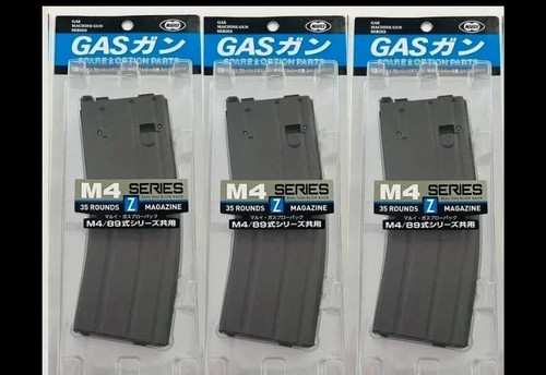 M4a1 Magazine for sale | eBay