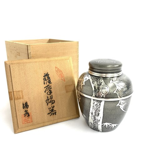 Satsuma Tinware Asada Tea Pot With Box, Silver Color Tin Japanese ...
