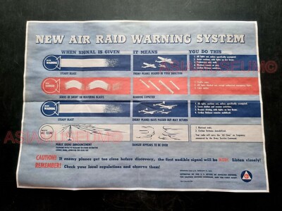 1943 WW2 USA ARMY WAR AIR RAID SYSTEM SIREN WARNING PLANE PROPAGANDA ...