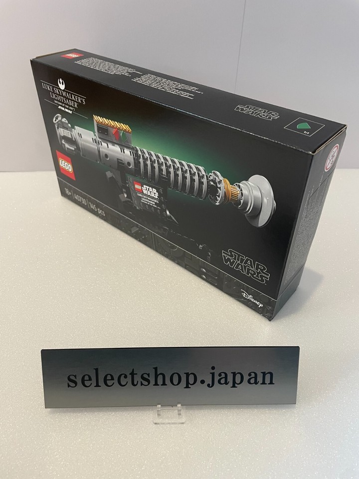 LEGO 40730 Star Wars Luke Skywalkers Lightsaber RETURN OF THE JEDI ...