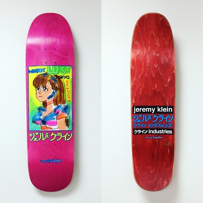 Jk Industries Gonz Dream Girl Hand Screened Skateboard Deck Jeremy ...