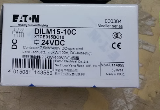 1PC NEW EATON contactor DILM15-01C(24VDC) FREE SHIPPING #F0 | eBay