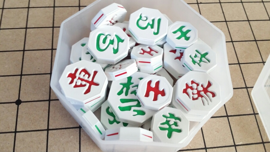 Full Size Korean Traditional Board Game JANGGI Full Set, Korean Chess ...